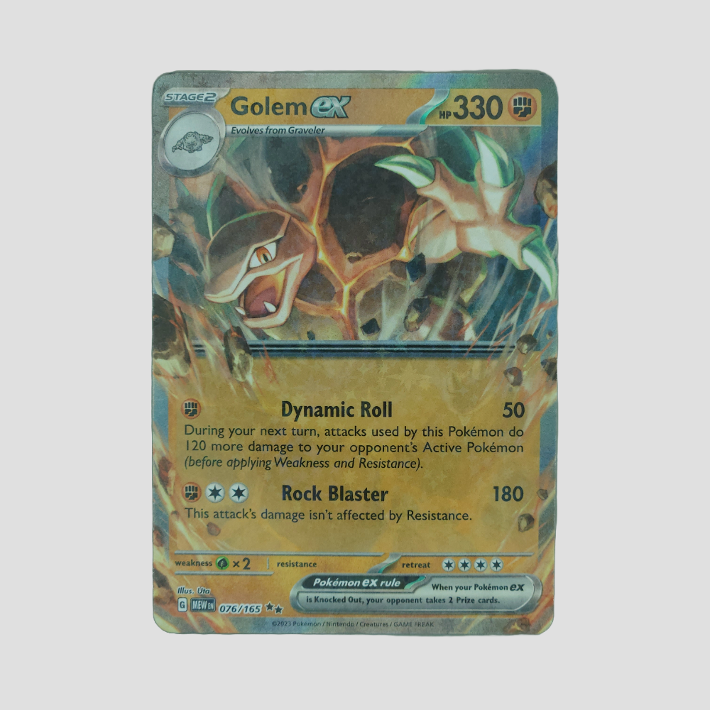 Golem ex 076/165 – Mochi Pals