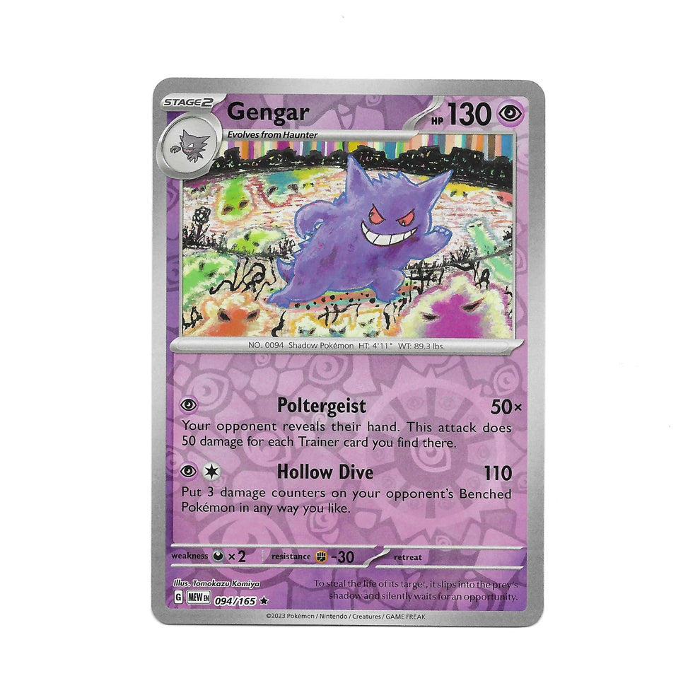 Gengar Reverse Holo 094/165 – Mochi Pals