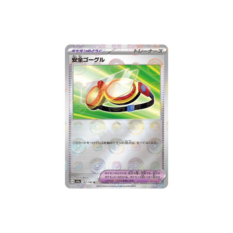 Safety Goggles Pokeball Holo 157/165 (Japan) - Shop Pokemon Cards ...